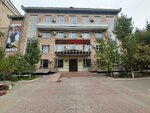 Service of the Department for Mobilization Training and Territorial Defense, the Office of the Akim of the West Kazakhstan region (Abay Avenue No:90), devlet kurumları ve bakanlıklar  Oral'dan (Uralsk'tan)