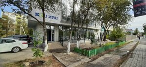 Zauresh tattileri (Mahambet Ótemіsuly kóshesі No:114Е), pasta, şekerleme ve tatlı  Atırav'dan