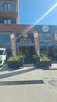 Always Waffle (İstanbul, Sancaktepe, Abdurrahmangazi Mah., Sevenler Cad., 42/3G), pasta, şekerleme ve tatlı  İstanbul'dan