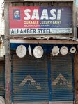 Ali Akbar steel (Province of Sindh, Karachi, Boharpir, Johar Street), torna işleri  Karaçi'den