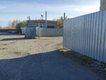 Пинта (Sadovaya ulitsa No:2Ас1, Kurgan), yönetim ofisi  Kurgan'dan