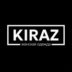 Kiraz (ulitsa Studenetskaya Naberezhnaya No:20А), giyim mağazası  Tambov'dan