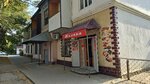 Milana (Teatralnaıa kóshesi No:35), kahve dükkanları  Çimkent'ten (Şımkent'ten)