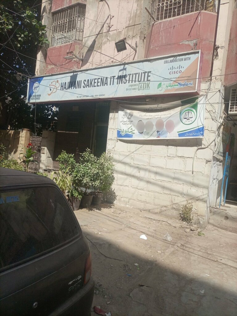 Eğitim merkezleri Hajiyani sakina IT institute, Karaçi, foto