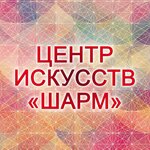 Центр искусств Шарм (Voskhod Street No:16А), kurs  Kazan'dan