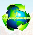 Donutilization (Bolshaya Sadovaya Street No:154), çevre dernekleri  Rostov‑na‑Donu'dan