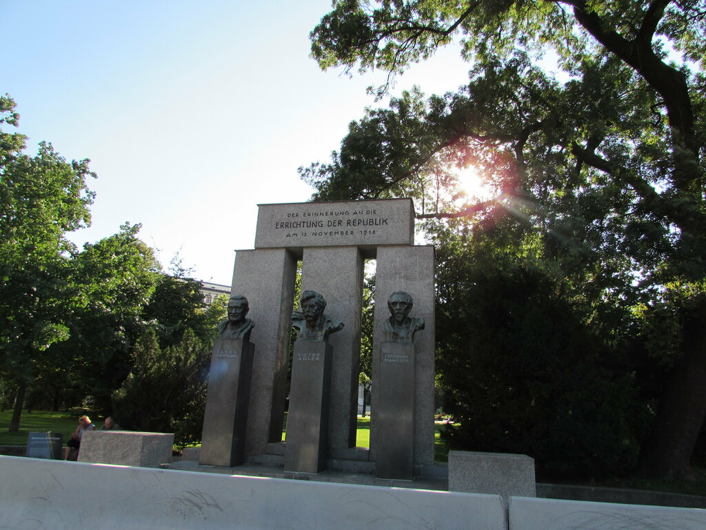 Kültür ve eğlence parkları Grete-Rehor-Park, Viyana, foto