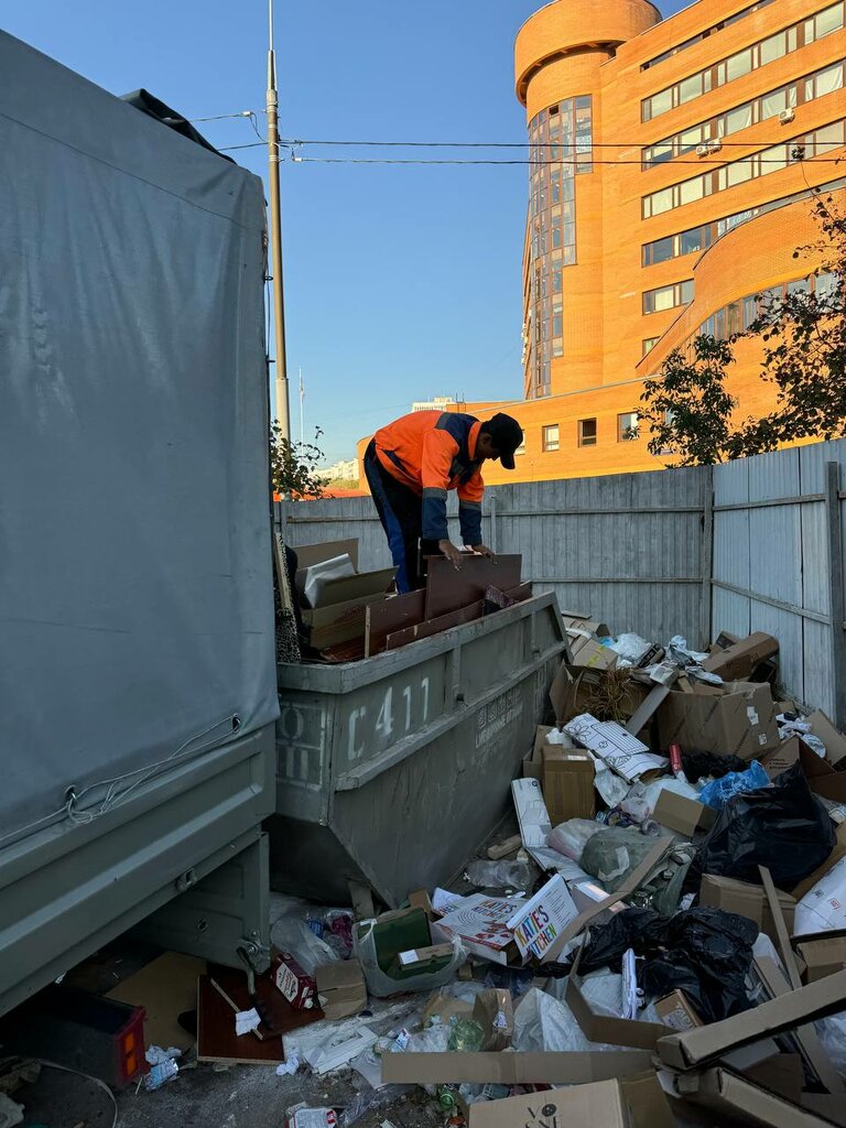 Çöp alanları Trash and garbage disposal area, Moskova, foto