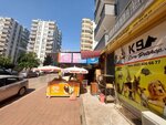 Ayhan Gıda (Adana, Çukurova, Toros Mah., 78179. Sok., 7A), gıda üreticileri  Adana'dan