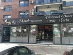 Aynur Chef (İzmir, Karşıyaka, Ordu Blv., 6), restoran  İzmir'den