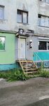 Loft (Yuriya Gagarina Street No:3), berberler  Murmansk'tan