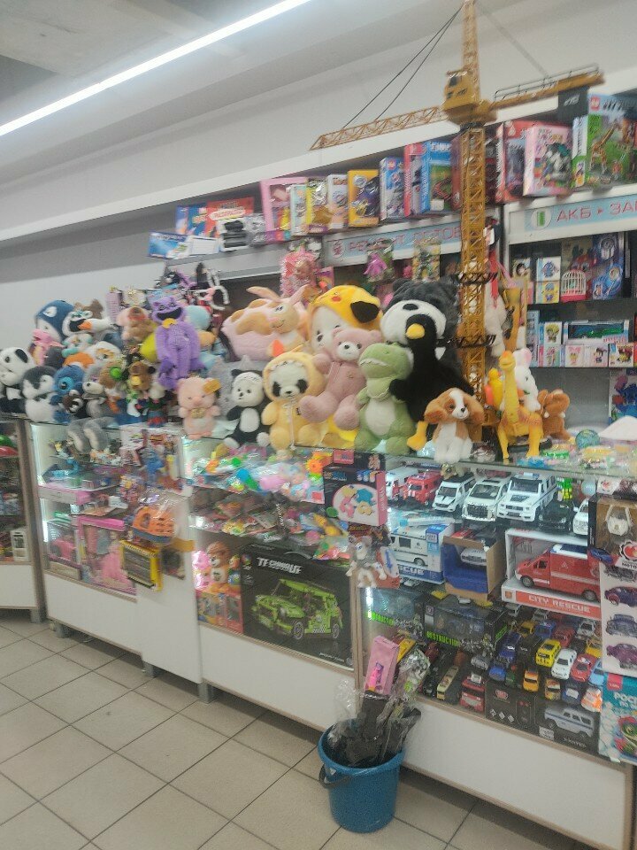 Çocuk oyunları ve oyuncakları Игрушки, Yekaterinburg, foto