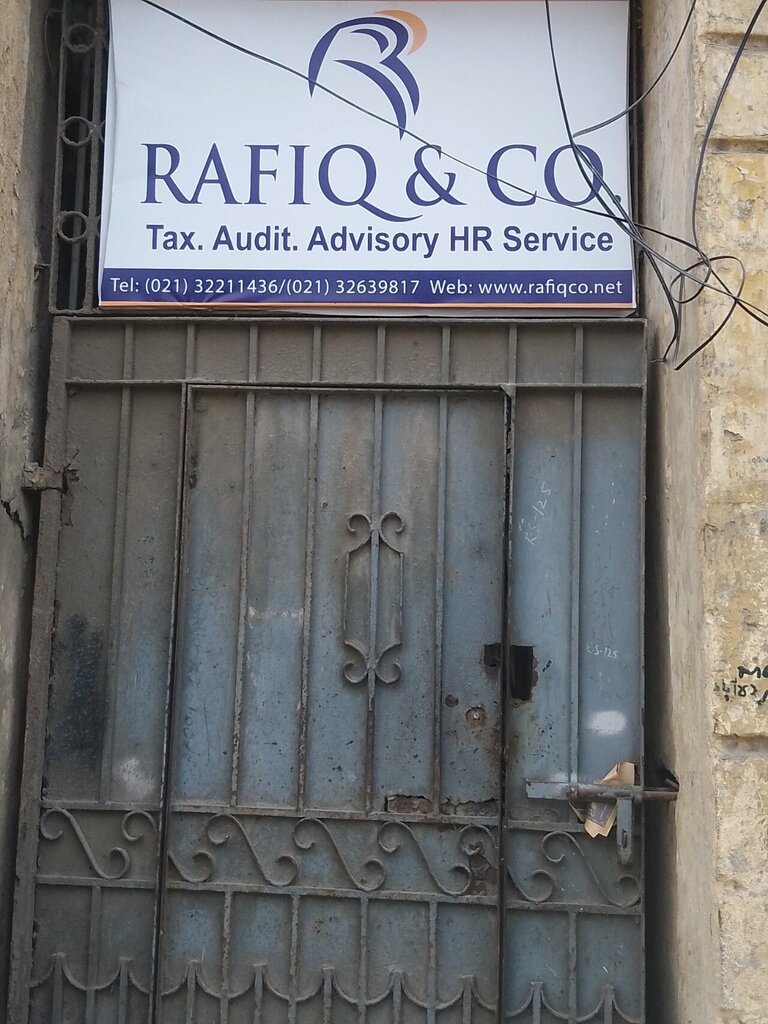 Bilgisayar mağazaları Rafiq & Company, Karaçi, foto