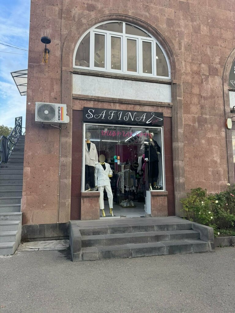 Giyim mağazası Safina, Gümrü, foto