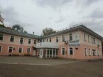 Regional Multidisciplinary Hospital, Gastroenterology Department (Nikita Savichev Street No:85), hastaneler  Oral'dan (Uralsk'tan)