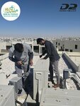 Bab Al Fridos Technical Services (2, Sikka 2, Al Satwa, Jumeirah, Dubai), yalıtım hizmeti  Dubai'den