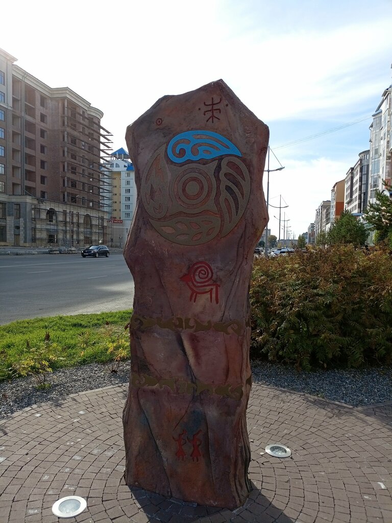 Turistik yerler Стихия воздуха, Abakan, foto