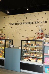 Alyona Vorontsova's family pastry shop (ulitsa Stroitelya Nikolaya Shishkina No:5/1, Pervomayskiy Village), pasta, şekerleme ve tatlı  Udmurtiya'dan