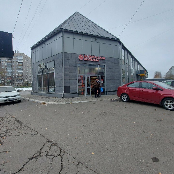 Kasap, şarküteri Белорусские колбасы, Novokuznetsk, foto