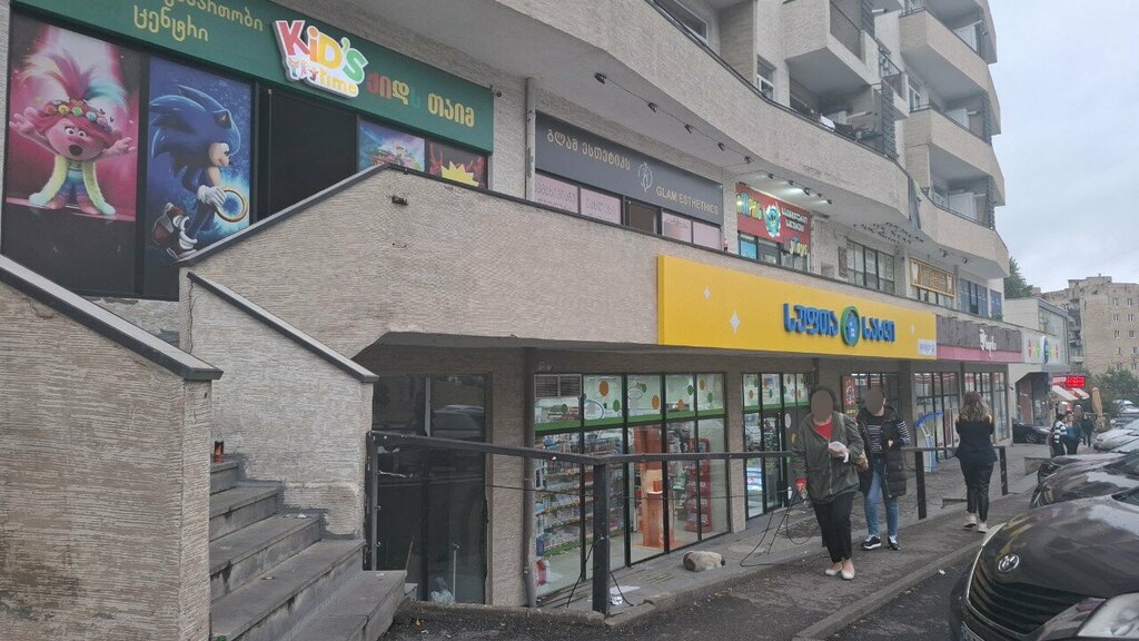 Beton ve beton ürünleri üreticileri GeoBuilder, Tiflis, foto