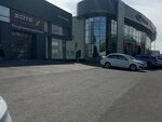 Зарядная станция (V.I. Lenina Avenue No:118Б), elektrikli oto şarj istasyonları  Volgograd'dan