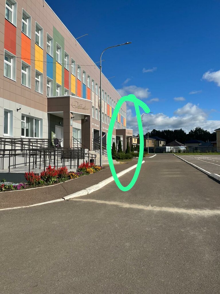 Anaokulları Sandugach, Tataristan, foto