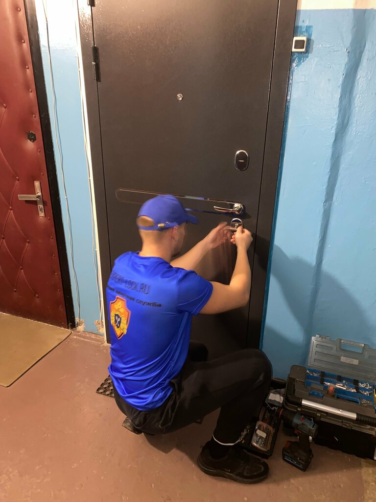 Çilingirler Expert-Lock, Moskova, foto