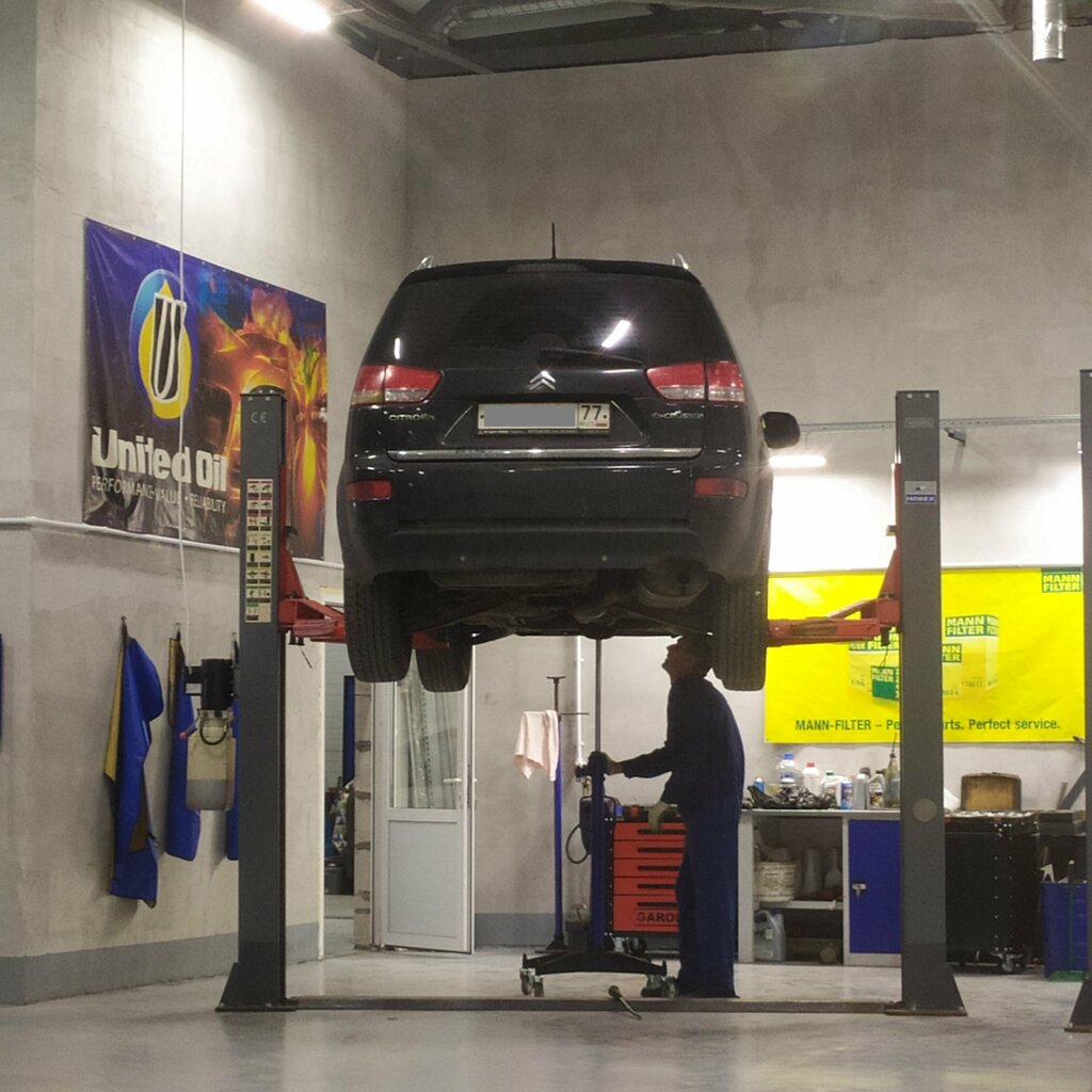 Otomobil servisi Avto-Lend, Moskova ve Moskovskaya oblastı, foto