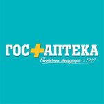 Областной аптечный склад (Mayskaya ulitsa No:95, posyolok Akbulak), eczaneler  Orenburgskaya oblastından