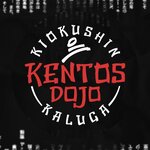 Kentos (Georgiya Dimitrova Street No:26), spor kulüpleri  Kaluga'dan