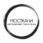 Mostkani (Bakuninskaya Street No:14с16), ev tekstili toptancıları  Moskova'dan