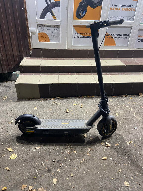 Kişisel elektrikli araç tamiri Electro Technologies, Liubertsy, foto