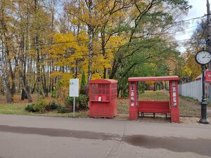London bus (Tula, Glavnaya alleya), atraksiyon  Tula'dan