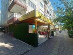 Nehir Market (Yıldız Mah., Yıldız Cad., No:54/B, Muratpaşa, Antalya), market  Antalya'dan