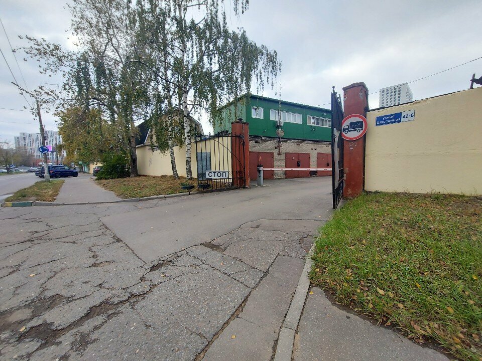 Oto alarm sistemleri Автосигнализация, Liubertsy, foto