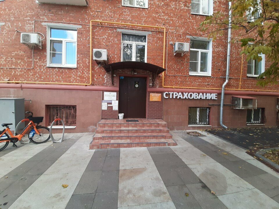 Kaplama hizmetleri Ntc Bauman Moscow State Technical University, Moskova, foto