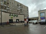 X_smart_krg (No:5, Shyǵys-2 shaǵyn aýdany), cep telefonu aksesuarları  Karağandı'dan