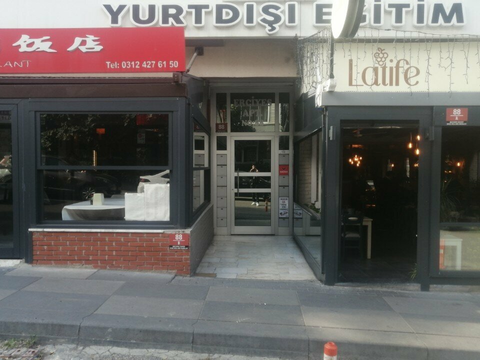 Avukatlar AV. Engin Yeşilyurt, Ankara, foto