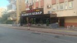 Hatay Harbiye Kebap (Soğuksu Mah., 302. Sok., No:3, Muratpaşa, Antalya), restoran  Antalya'dan