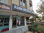 Rana Butik İç Giyim (Yeşilbahçe Mah., Çınarlı Cad., No:12A, Muratpaşa, Antalya), giyim mağazası  Antalya'dan