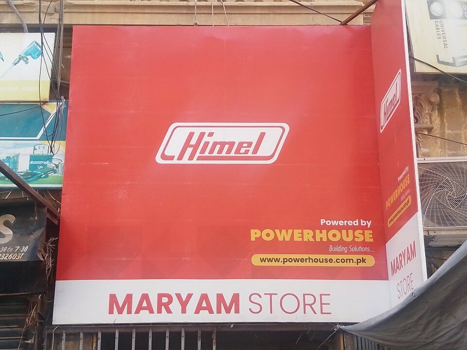 Satış ofisi Maryam store, Karaçi, foto