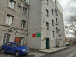 Центр бухгалтерского учёта и отчётности в сфере образования (Lebedeva Street No:25Б), muhasebeciler  Perm'den