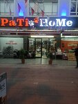 Pati Home (Ankara, Keçiören, Esertepe Mah., General Dr. Tevfik Sağlam Cad., 162A), petshop  Ankara'dan