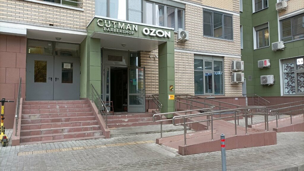 Teslimat noktası Ozon, Moskova, foto