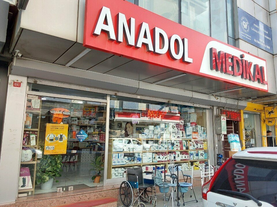 Medikal cihaz firmaları Anadol Medikal, İstanbul, foto