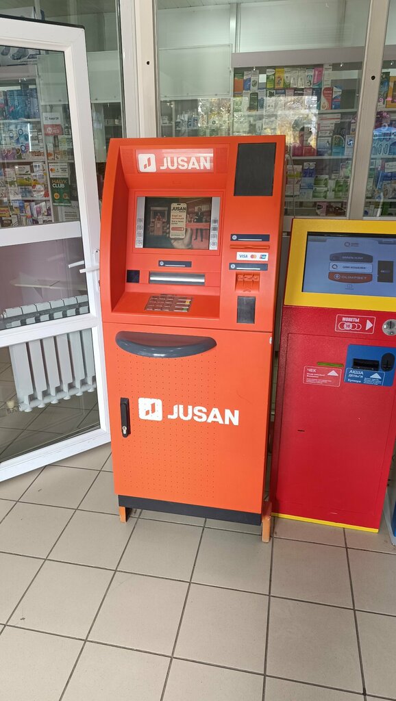 ATM'ler Alatau City Bank, Aktav, foto