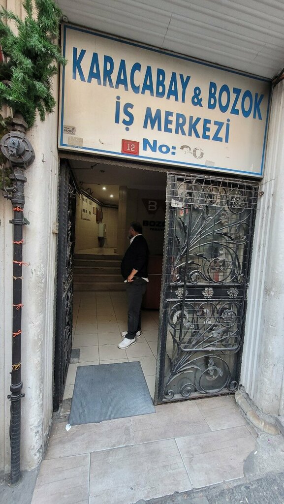 i̇ş merkezi Karacabay Bozok İş Merkezi, İstanbul, foto