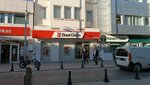 Ziraat Katılım Suburcu Şubesi (Karagöz Cad., No:8, Şahinbey, Gaziantep), banka  Gaziantep'ten