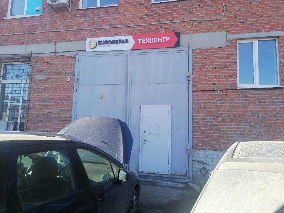 Araç muayene istasyonları Парижавто, Tiumen, foto