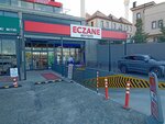 Beytepe Eczanesi (Ankara Province, Cankaya District, Beytepe Mah., Ertuğrul Gazi Blv., 29A), eczaneler  Ankara'dan